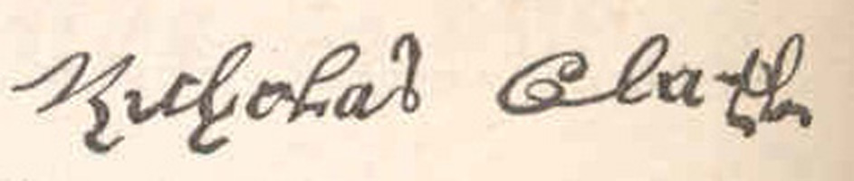 Nicholas Clap, 1612-1679 - Dorchester Atheneum